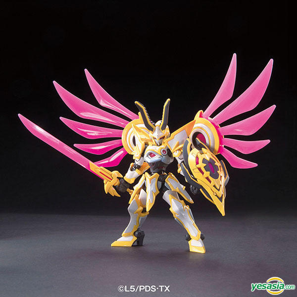 YESASIA: Danball Senki : Hyper Function LBX Lucifer - Bandai - Toys ...