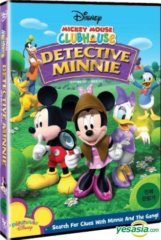 YESASIA: Mickey Mouse Club House : Detective Minnie (DVD) (Korea ...