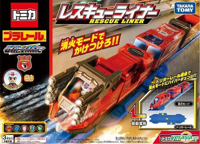 YESASIA: Tomica Hyper : Hyper Rescue Rescue Liner - TAKARATOMY - Toys ...