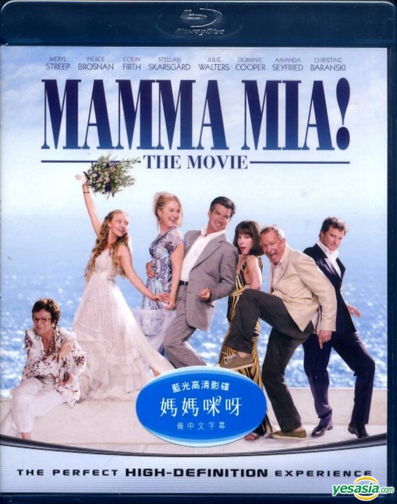 YESASIA: Mamma Mia! (Blu-ray) (Hong Kong Version) Blu-ray - Pierce Brosnan, Meryl Streep ...