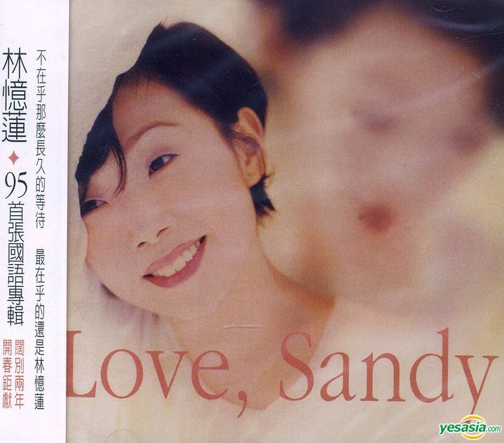 YESASIA : Love, Sandy 鐳射唱片 - 林憶蓮, 滾石 (TW) - 國語音樂 - 郵費全免