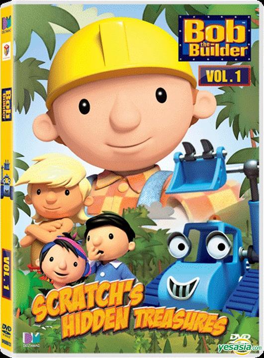 YESASIA: Image Gallery - Bob The Builder Vol. 1 - Scratch's Hidden ...