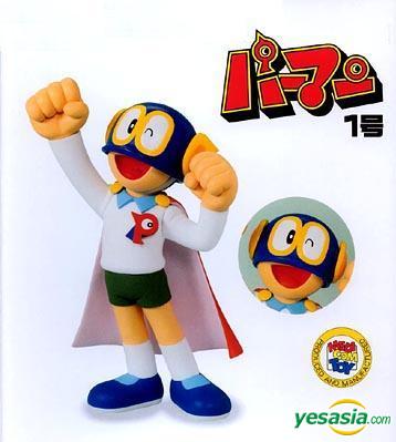 YESASIA: Perman : Collectable Doll - Perman No. 1 - Perman, Medicom Toy ...