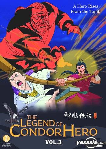 YESASIA: The Legend of Condor Hero (Vol.3) (To Be Continued) (Eng Dub ...