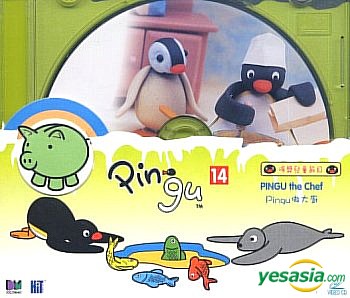 YESASIA: Pingu (Vol.14) - Pingu The Chef (Hong Kong Version) VCD ...