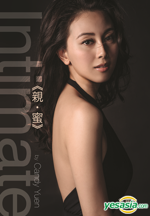 YESASIA: Intimate FEMALE STARS,PHOTO ALBUM,PHOTO/POSTER - Candy Yuen ...