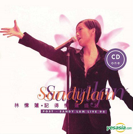 YESASIA : 記得憶蓮盛放 Live (2CD) (重新發行) 鐳射唱片 - 林憶蓮, 滾石 (HK) - 粵語音樂 - 郵費全免