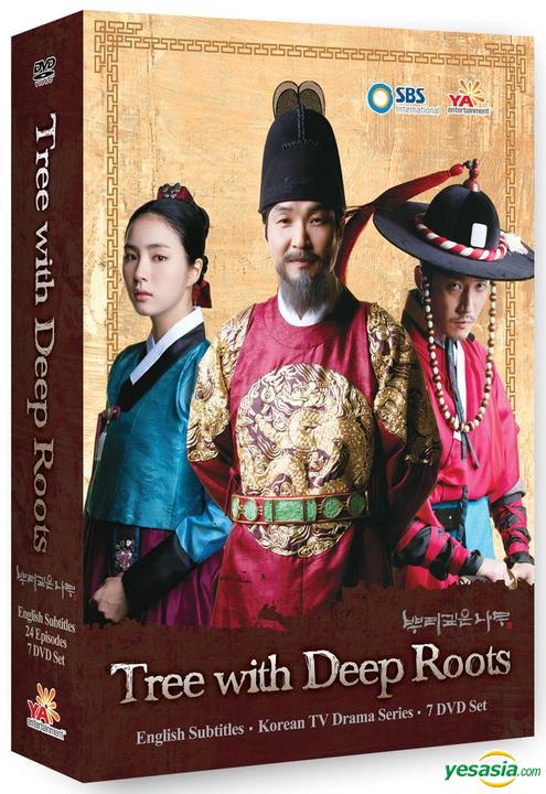 YESASIA: Tree with Deep Roots (DVD) (7-Disc) (English Subtitled) (End ...