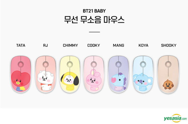 YESASIA: BT21 - Baby Wireless Mouse (TATA) GROUPS,MALE STARS,PHOTO ...