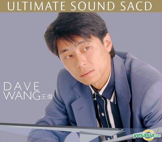 YESASIA: Dave Wang Ultimate Sound (SACD) CD - Dave Wang, Warner Music ...