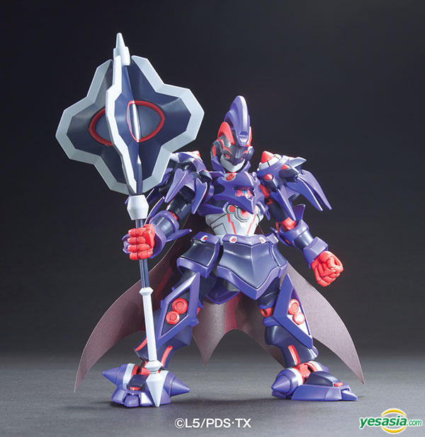 YESASIA: Danball Senki : LBX Emperor M3 - Bandai - Toys - Free Shipping