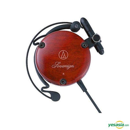 YESASIA : Audio-Technica ATH-EW9 (Hokkaido Cherry Red) Sovereign Wood ...