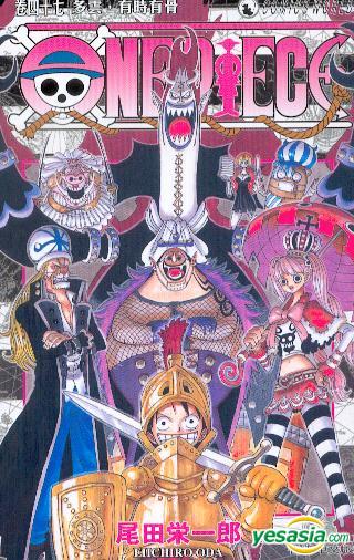 YESASIA: One Piece (Vol.47) - Oda Eiichiro, Jonesky (HK) - Comics in ...