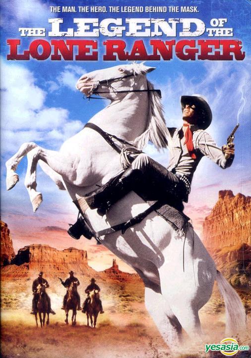 YESASIA: Legend of the Lone Ranger (1981) (DVD) (US Version) DVD ...
