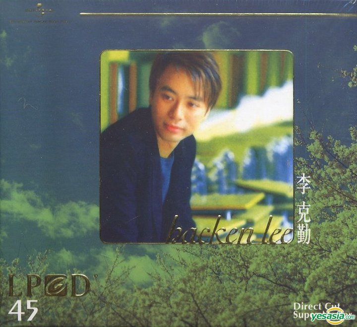YESASIA : 李克勤 (LPCD 45) 鐳射唱片 - 李克勤, 環球唱片(香港) - 粵語音樂 - 郵費全免