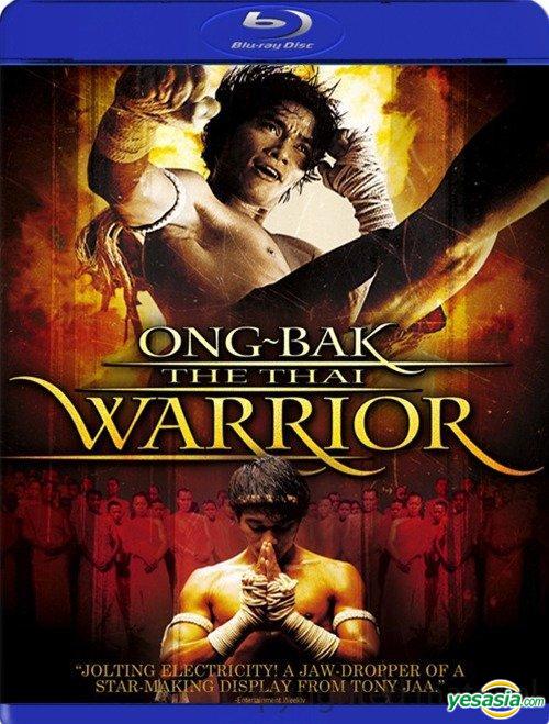 YESASIA: Ong Bak (DVD) (2 Disc Ultimate Edition) (UK Version) DVD ...
