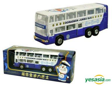 YESASIA: Doraemon Jumbo Bus - Doraemon, Sun Hing Toys Co. Ltd. - Toys ...