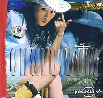 YESASIA: Yesterday Once More DSD (China Version) CD - Jin Chi, Jiu Zhou Yin Xiang Chu Ban Gong ...