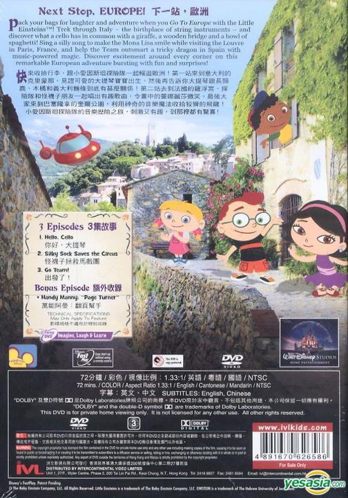YESASIA Little Einsteins Go To Europe DVD Hong Kong Version DVD yesasia-little-einsteins-go-to-europe-dvd-hong-kong-version-dvd