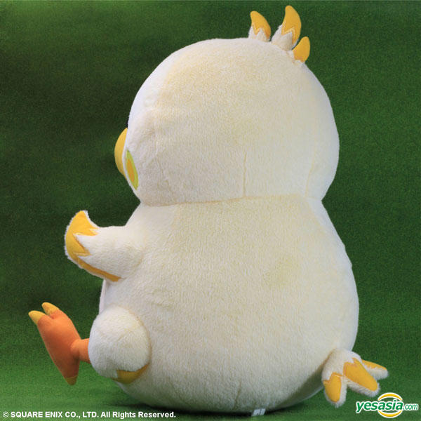 YESASIA: THEATRHYTHM FINAL FANTASY Curtain Call : Plush Toy Fat Chocobo ...