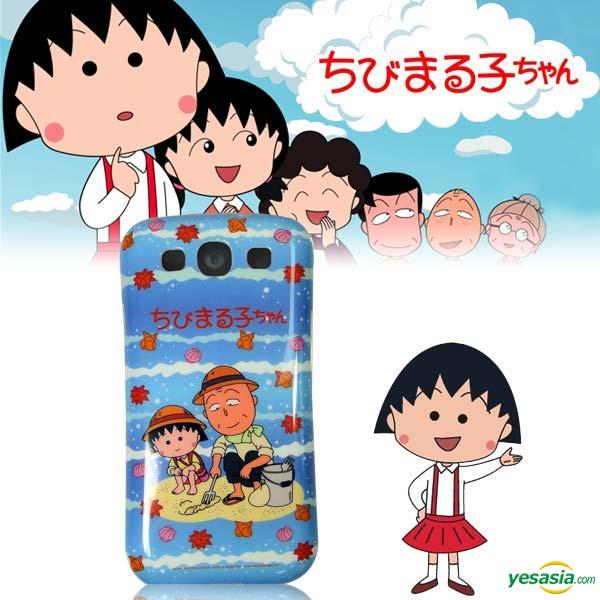 YESASIA: Image Gallery - OneMagic Samsung S3 Ying Tao Xiao Wan Zi Xi ...