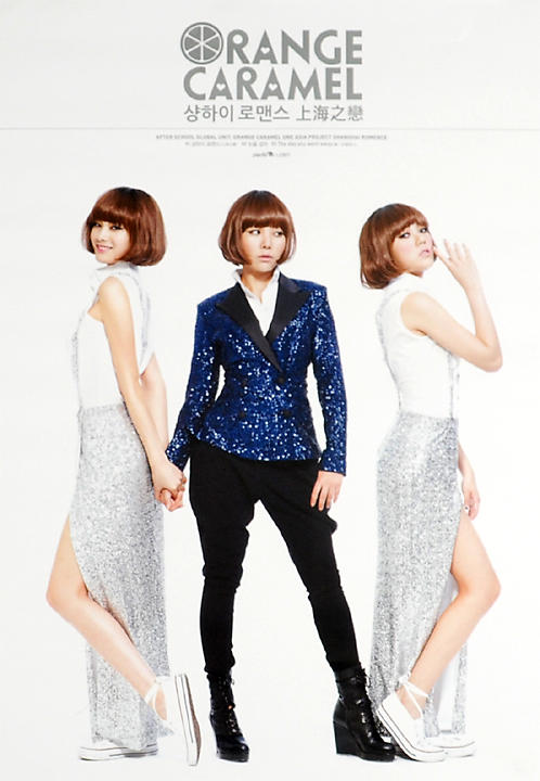 YESASIA: Orange Caramel Single Album - Shanghai Romance + Poster in ...