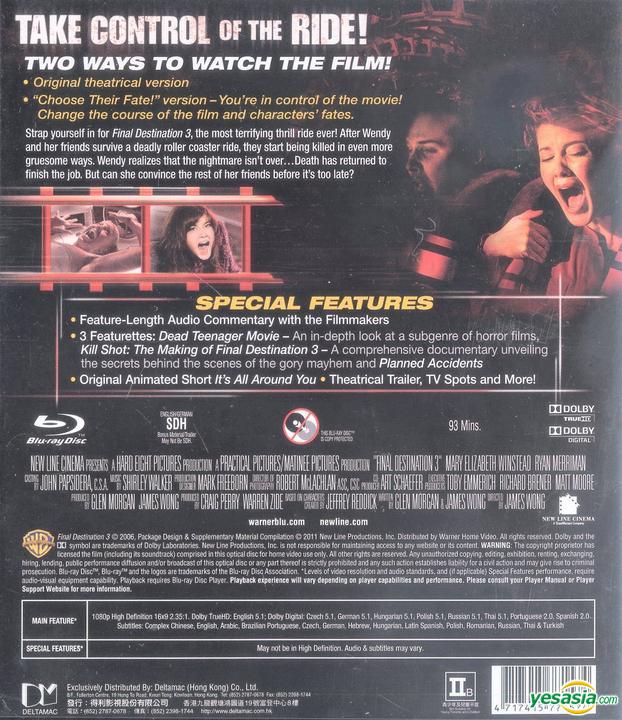 YESASIA: Final Destination 3 (2006) (Blu-ray) (Hong Kong Version) Blu ...
