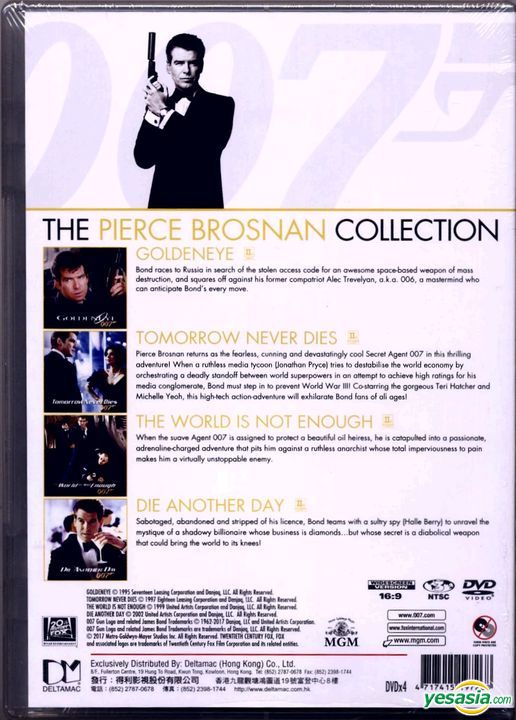 YESASIA: 007: The Pierce Brosnan Collection (DVD) (Hong Kong Version ...