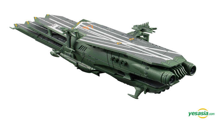 YESASIA: Cosmo Fleet Collection EX : Space Battleship Yamato 2199 ...