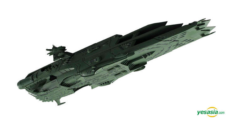 YESASIA: Cosmo Fleet Collection EX : Space Battleship Yamato 2199 ...