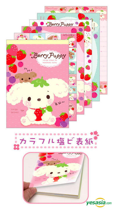 YESASIA: San-X Berry Puppy Notepad - Berry - San-X, SAN-X - Toys - Free ...