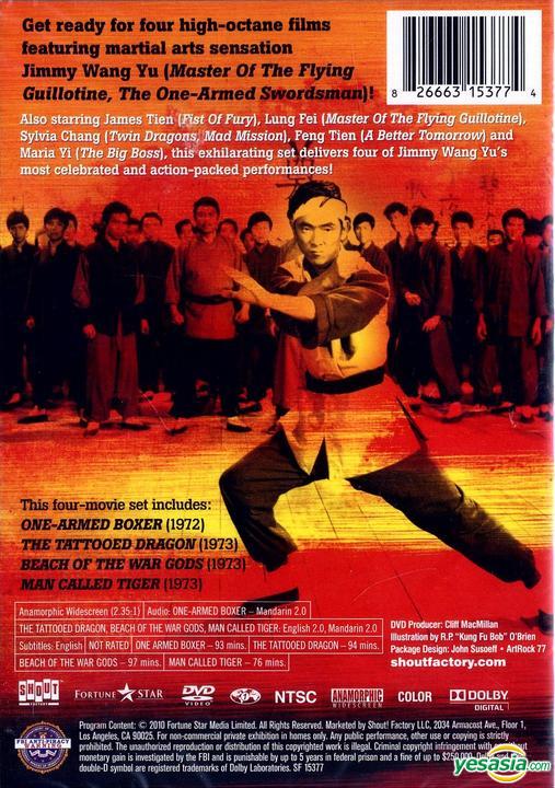 YESASIA: The Jimmy Wang Yu Collection (DVD) (US Version) - Jimmy Wang ...