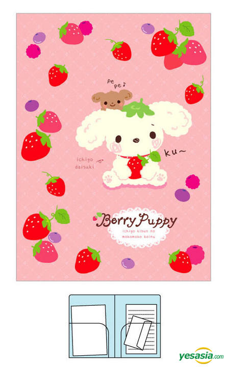 YESASIA: San-X Berry Puppy Folder - Berry - San-X, SAN-X - Toys - Free ...