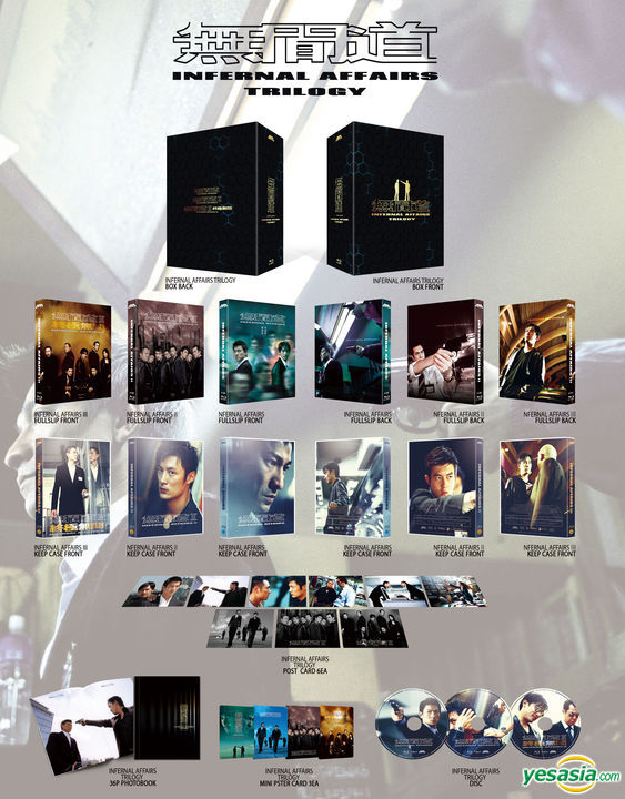 YESASIA: Infernal Affairs Trilogy Boxset (Blu-ray) (3-Disc) (First Press Limited Edition) (Korea ...
