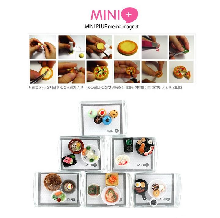 YESASIA: Mini Plus - Memo Magnet (Muffin) GIFTS - Mini Plus - Toys ...