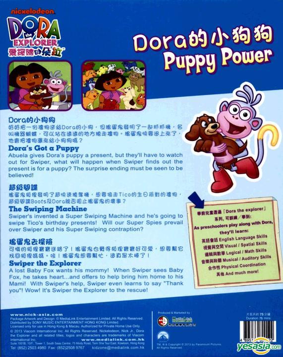 YESASIA: Image Gallery - Dora The Explorer (DVD) (Vol.27) (Hong Kong ...