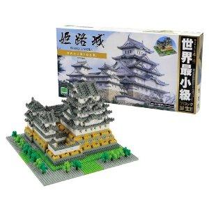 YESASIA: nanoblock Himeji Castle - Other - Lifestyle & Gifts - Free Shipping