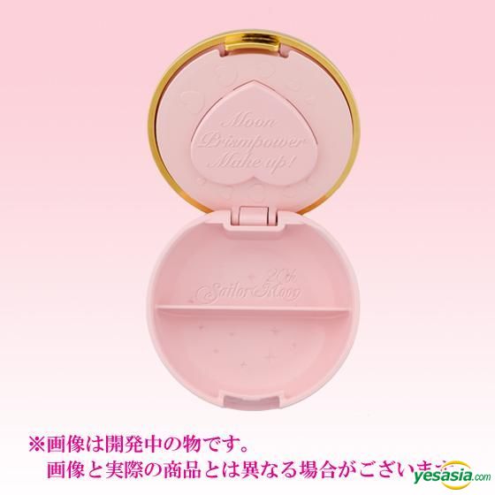 YESASIA: Sailor Moon : Moonlight Memory Prism Heart Compact Mirror Case ...
