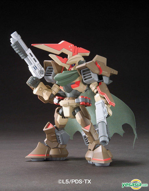 YESASIA: Danball Senki Wars : LBX Dot-Blaze - Bandai - Toys - Free ...