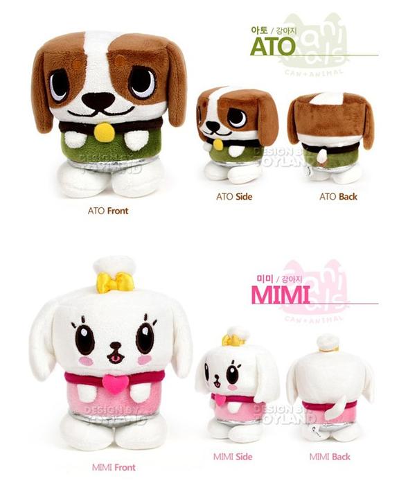 YESASIA: Canimals - Character Doll (12cm) (Pow) GIFTS - Canimals, Vooz ...
