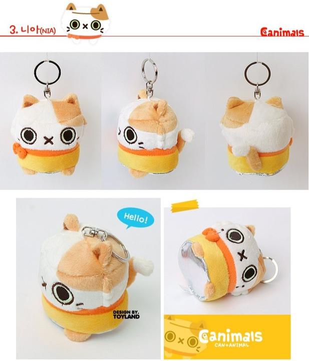 YESASIA: Canimal Key Holder - NIA GIFTS - Canimals, Nooritoys Korea ...