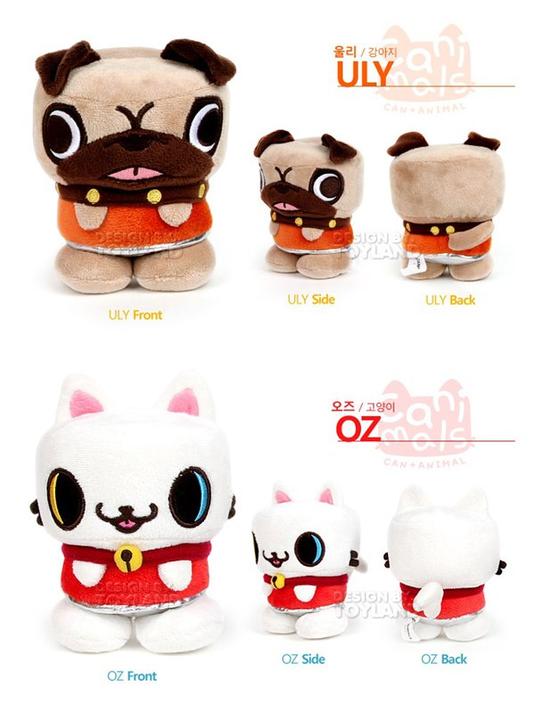YESASIA: Canimals - Character Doll (12cm) (Ato) GIFTS - Canimals, Vooz ...