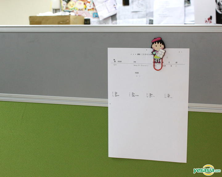 YESASIA: Ying Tao Xiao Wan Zi Zhi Ren- Wen Ju Zu2 Dai Qian Shui Yuan ...