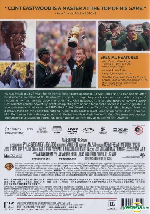 YESASIA: Invictus (DVD) (Hong Kong Version) DVD - Matt Damon, Morgan ...