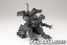 YESASIA: Gunhed : 1:35 Gunhed 2025 Special Edition Plastic Kit ...
