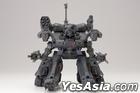 YESASIA: Gunhed : 1:35 Gunhed 2025 Special Edition Plastic Kit ...