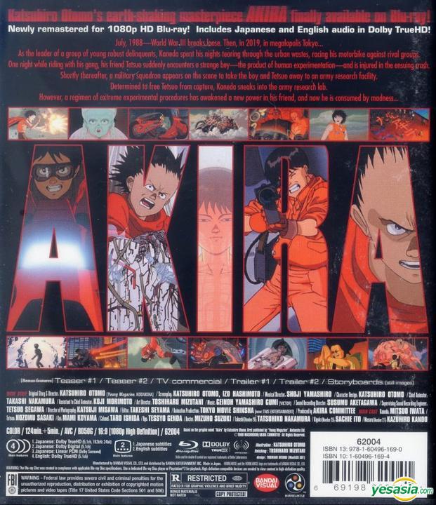 YESASIA: Akira (Blu-ray) (US Version) Blu-ray,DVD - Otomo Katsuhiro ...