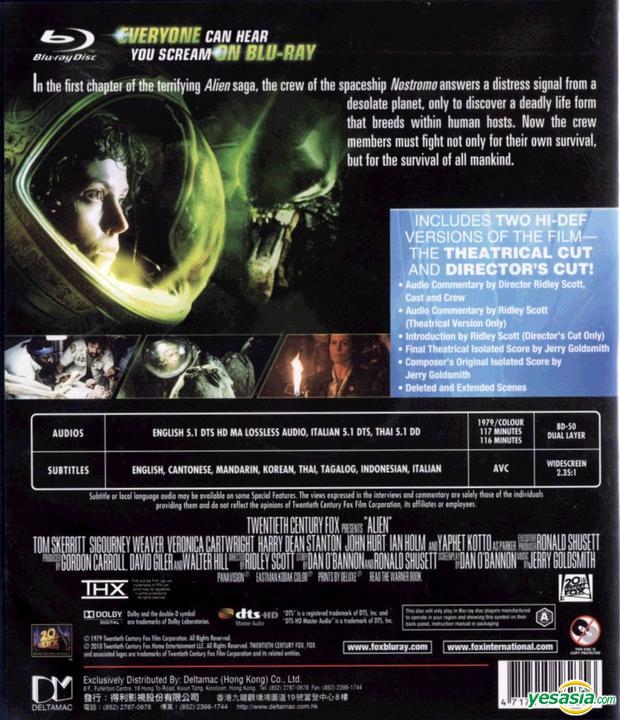 YESASIA: Alien (1979) (Blu-ray) (Hong Kong Version) Blu-ray - Sigourney ...