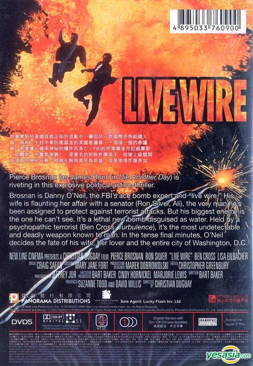 YESASIA: Live Wire (1992) (DVD) (Hong Kong Version) DVD - Pierce ...