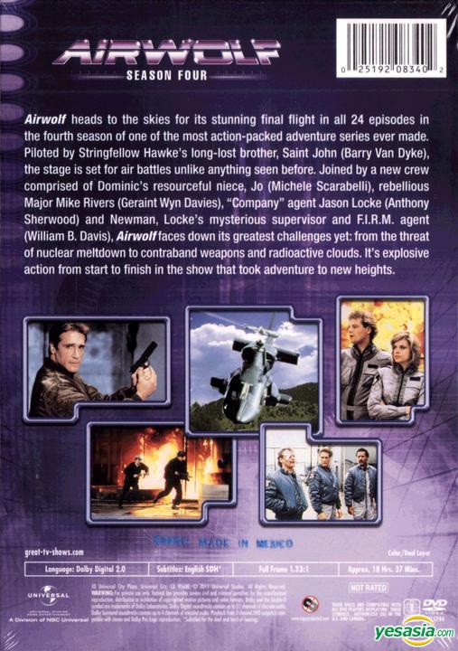 YESASIA: Airwolf (DVD) (Season Four) (US Version) DVD - Universal ...